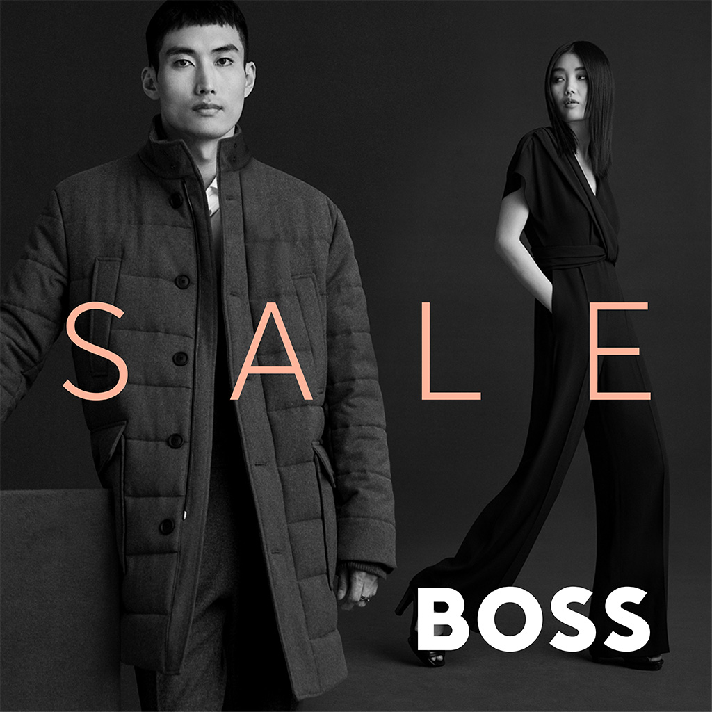 BOSS Outlet Shop | Designer Outlets Wolfsburg